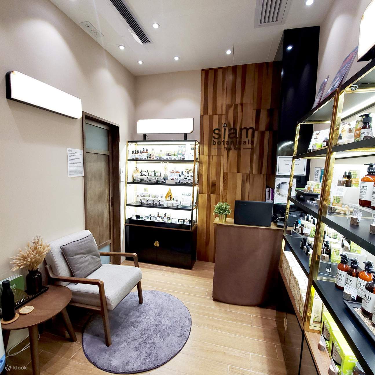 Thai Massage Treatment at Siam Botanicals Thai Spa in Tsim Sha Tsui and ...
