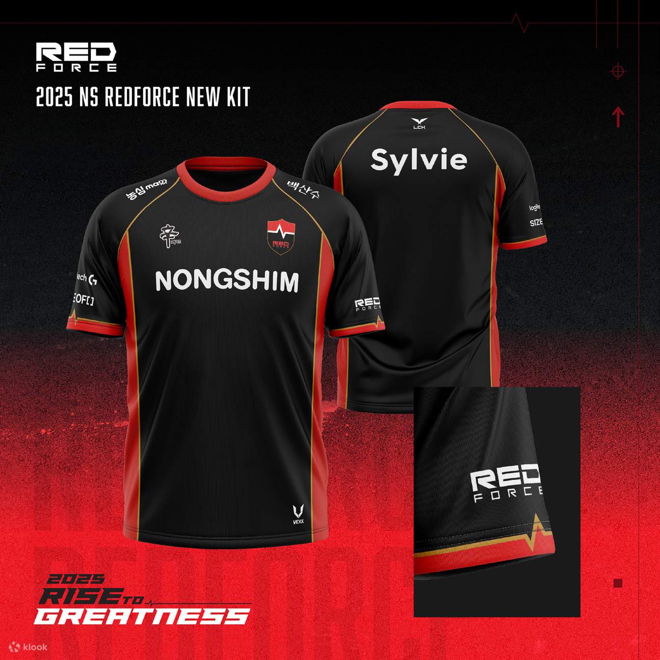 Nongshim RedForce LCK One-Day Private Tour - Klook