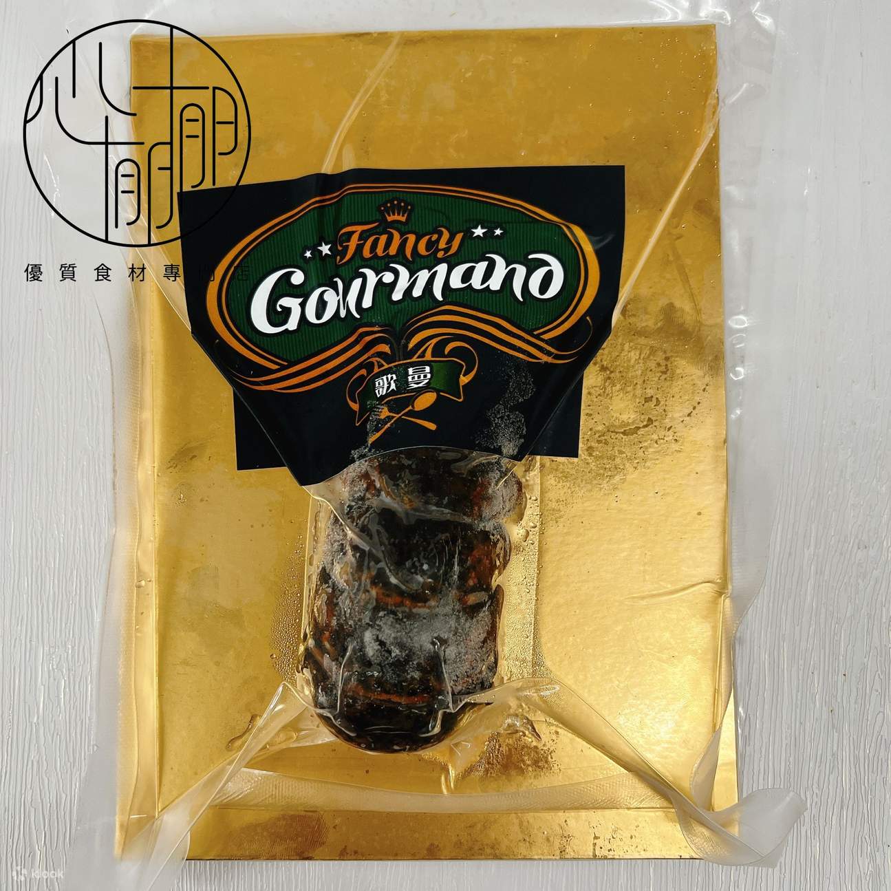 Frozen Food Set from Heart Meat Frozen Food - Klook Hong Kong