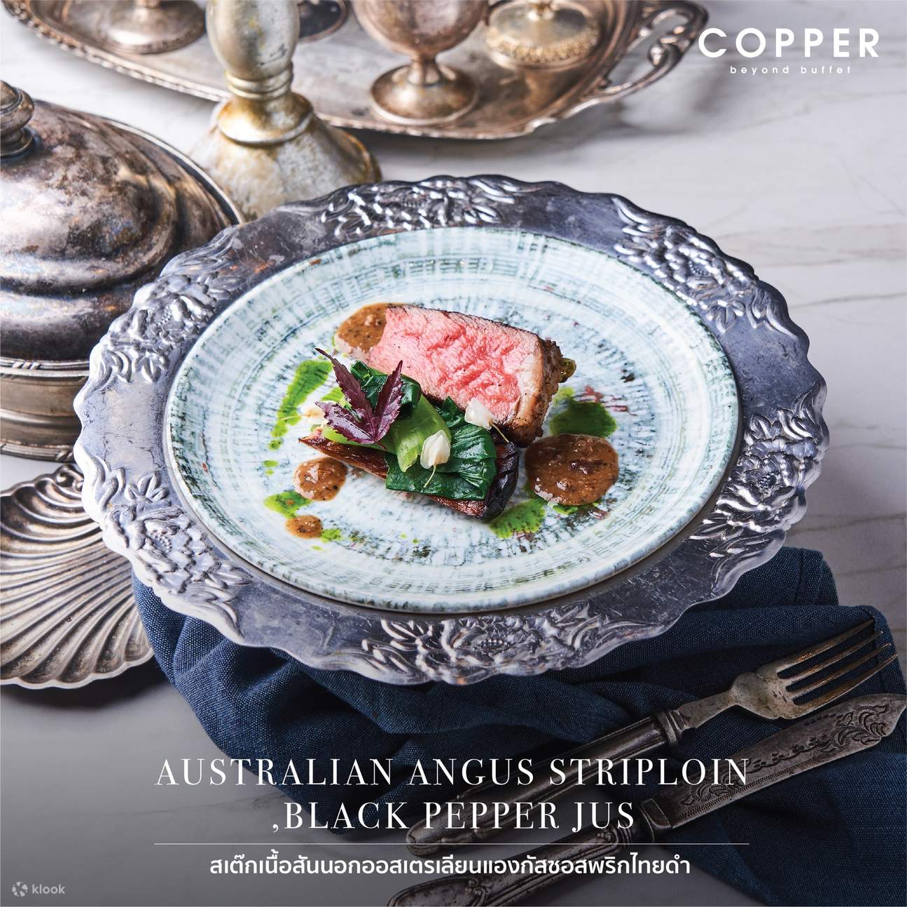 Copper Beyond Buffet ที่ The Sense ปิ่นเกล้า - Klook ประเทศไทย