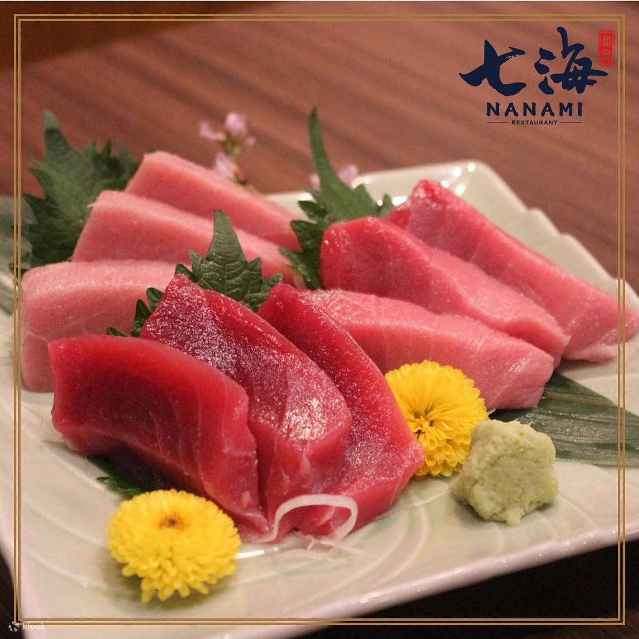 방사르의 나나미 레스토랑 - 클룩 Klook 한국