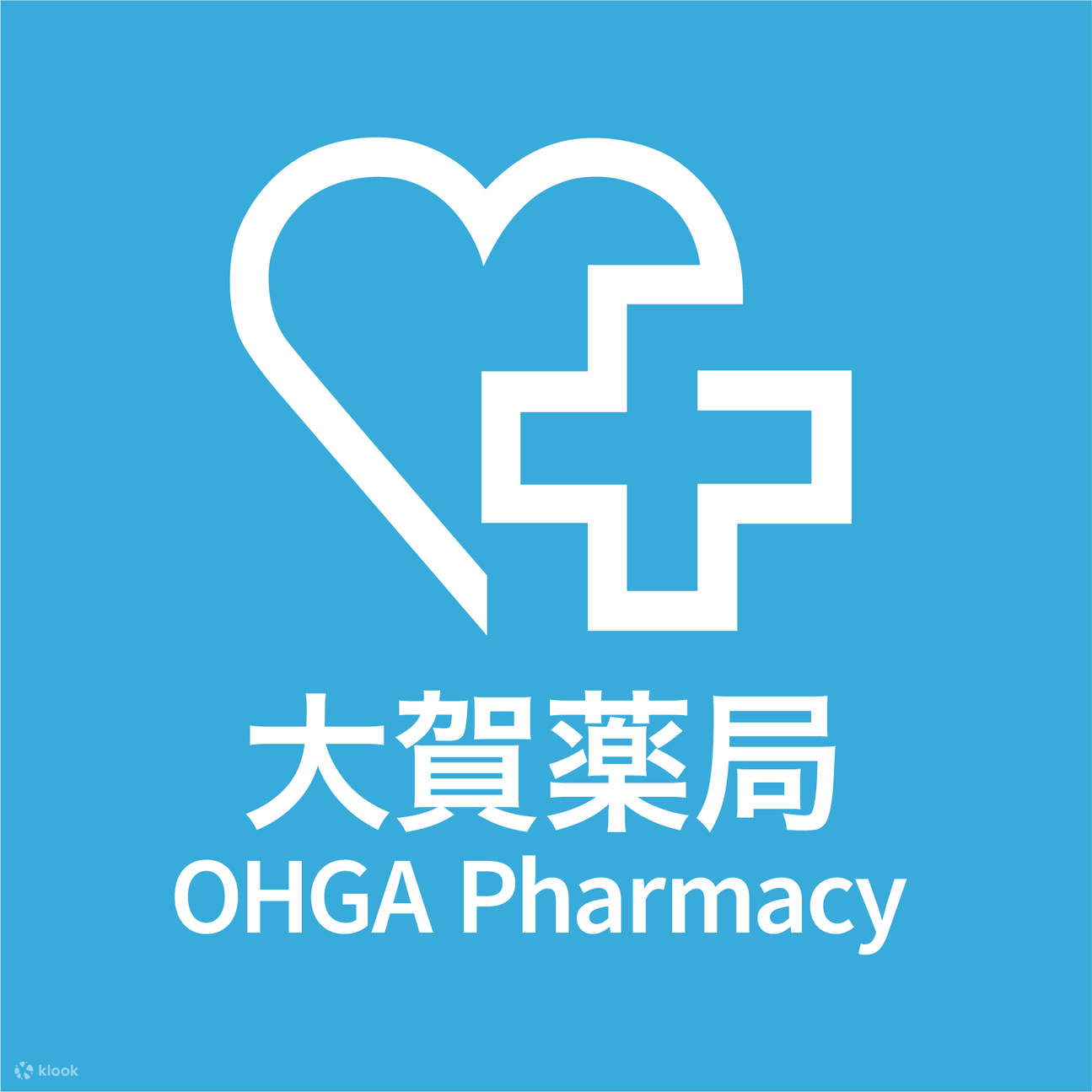 Ohga Pharmacy Tax-free Coupon - Klook