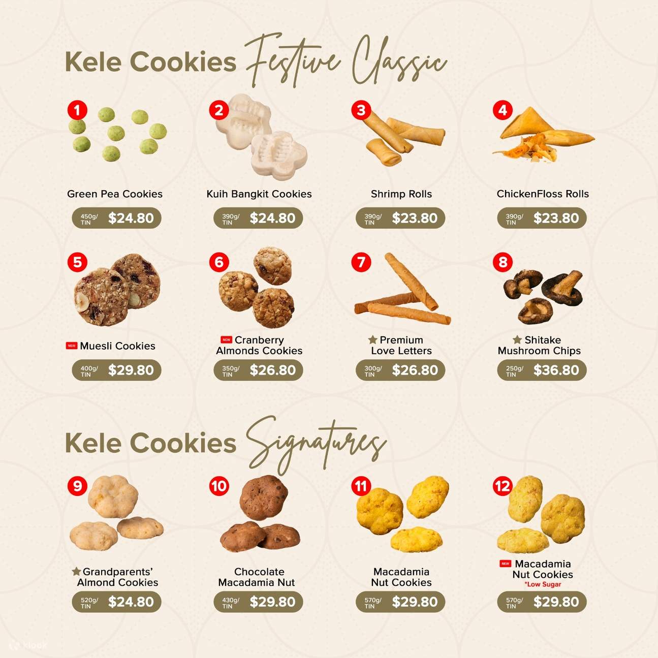 シンガポールのケレ | Klook