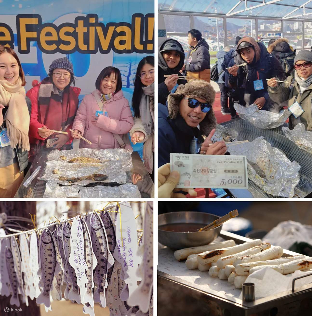 Hwacheon Sancheonfish Ice Festival & Eobi Ice Valley Tour from Seoul ...