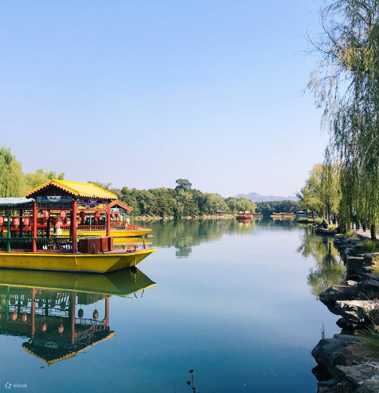 Chengde Mountain Resort - Klook Philippines