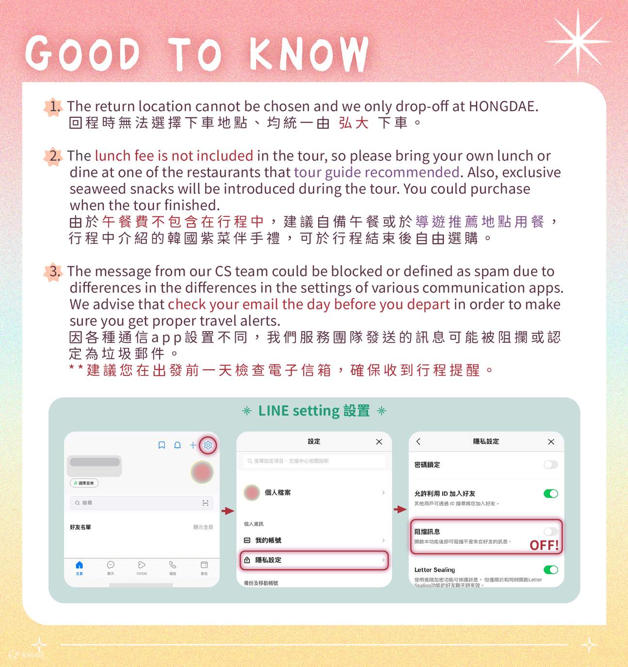 Tur Pasar Yesan Paik Jong Won x Kuil Gakwonsa untuk Melihat Bunga ...