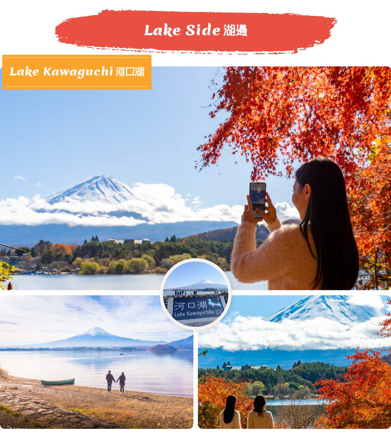 [Mt. Fuji & Hakone] Fujisan Yumeno Ohashi, Owakudani, Oshino Hakkai ...