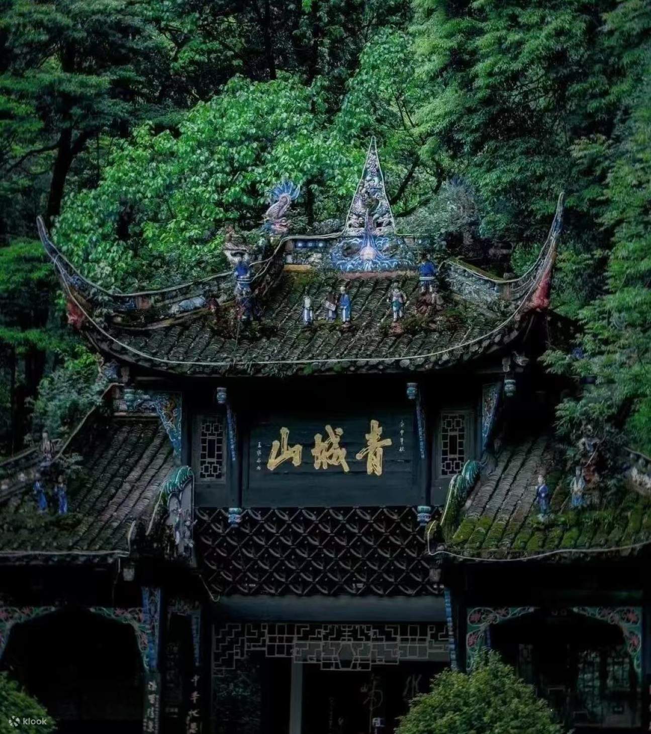 Tur 1 Hari ke Chengdu Dujiangyan & Gunung Qingcheng (Tur Sehari ke Dua ...