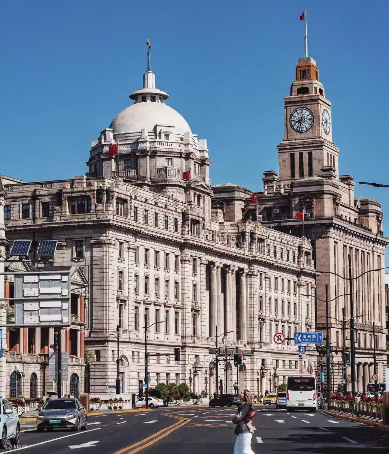 3-Day Shanghai Fun Tour (All tickets included + Oriental Pearl Tower ...