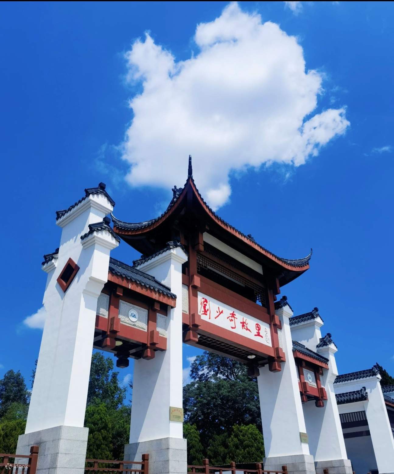 Hunan Changsha Semi-free 3-day Tour (4-diamond hotel + pick-up station + Orange Island + Yuelu ...