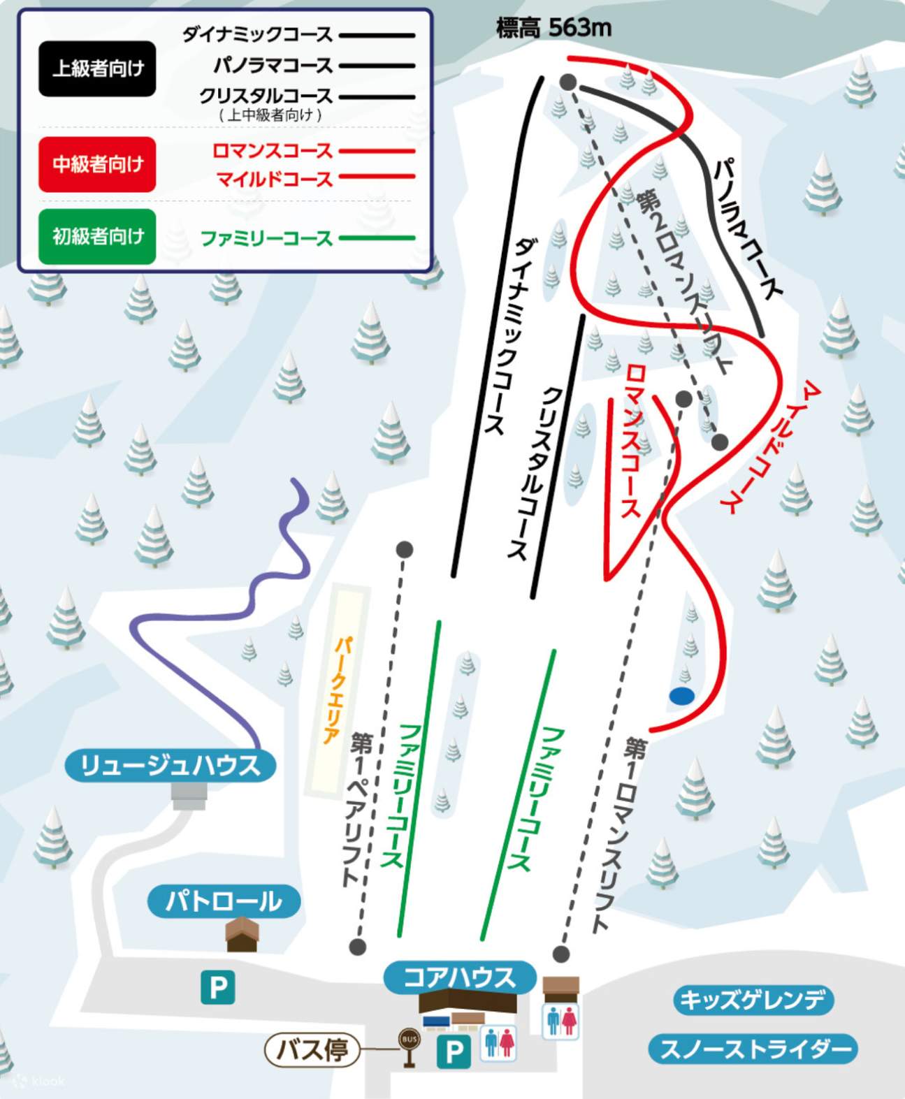 Hokkaido Sapporo Fujino Ski Resort Ski and Snowboard 1-Day Tour - Klook
