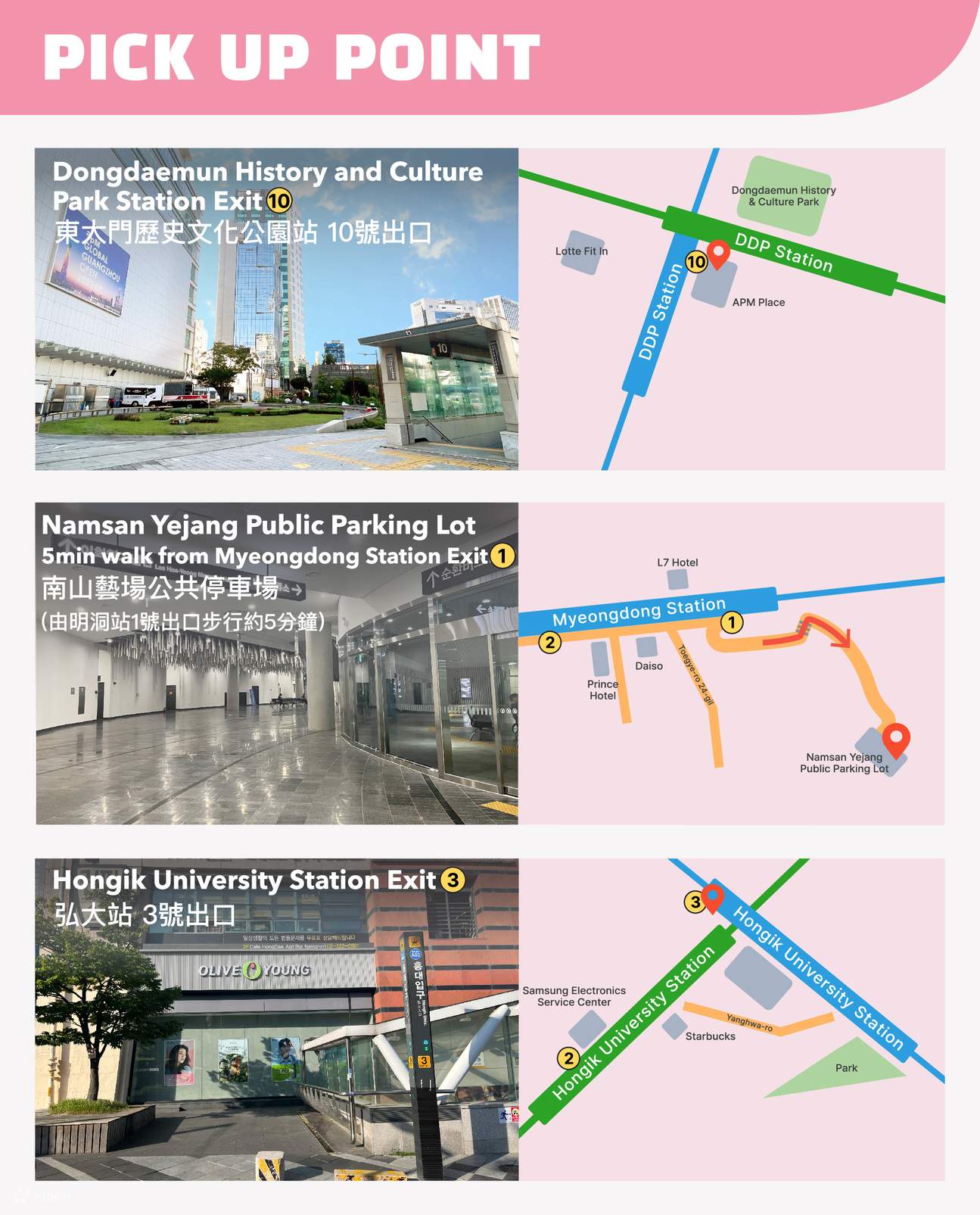 Seoul King Cherry Blossoms Trip - Klook Stati Uniti