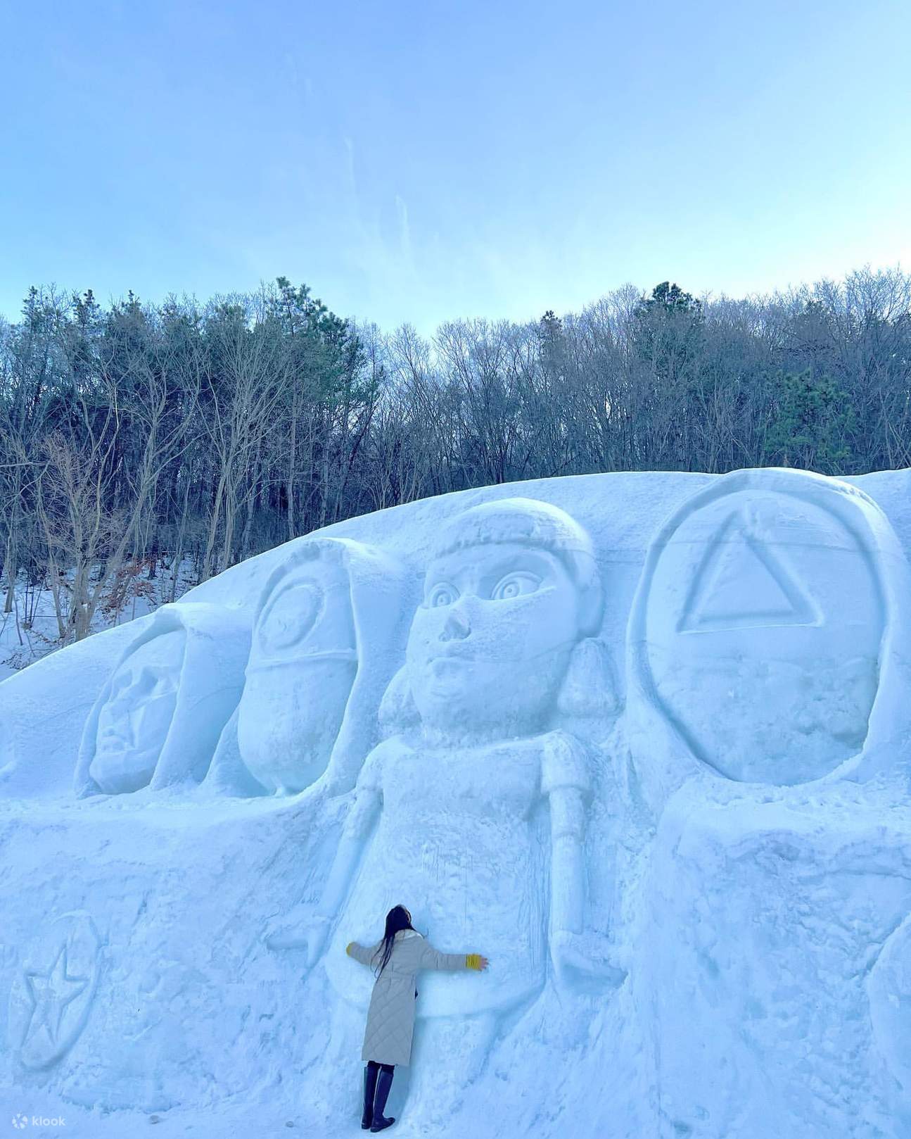 Cheongyang Ice Fountain Festival - Klook