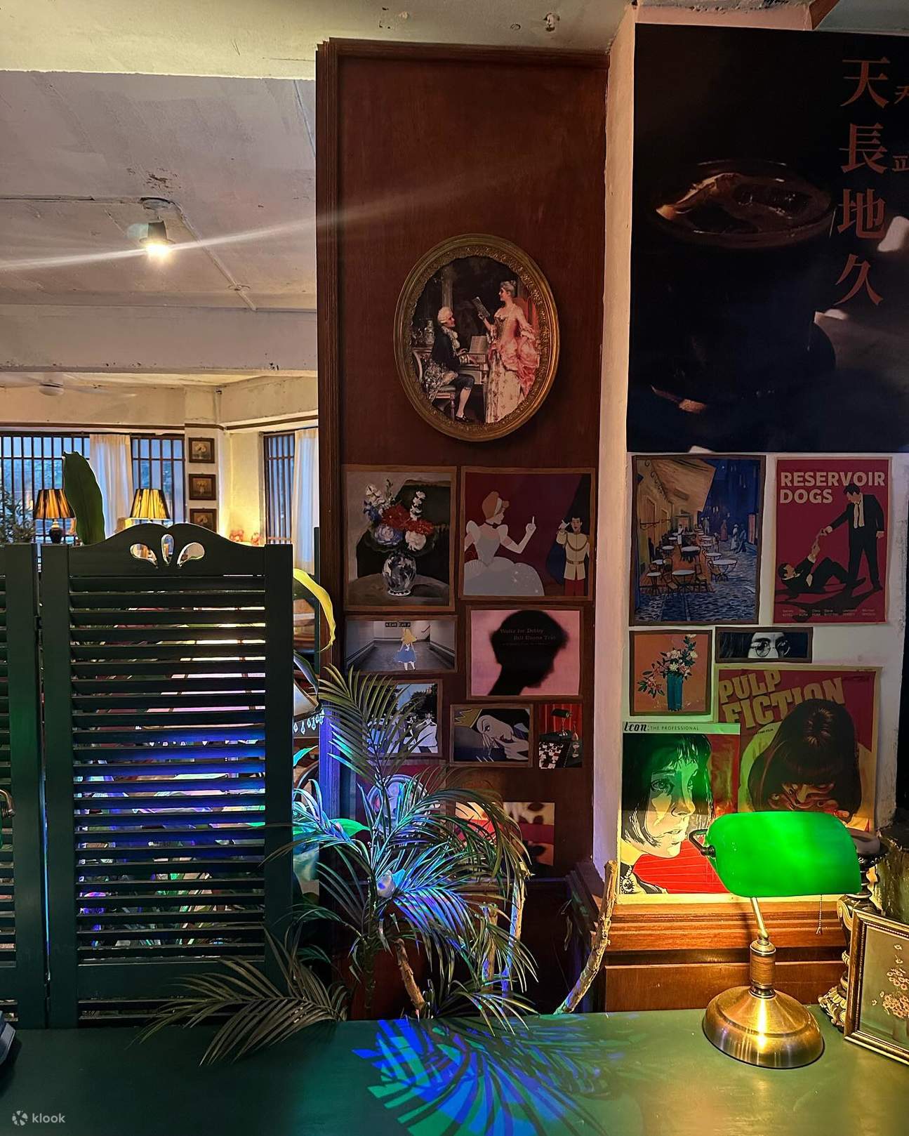 Curated Reservations: Secure Your Spot at Seoul's Top 4 Tea Houses ...