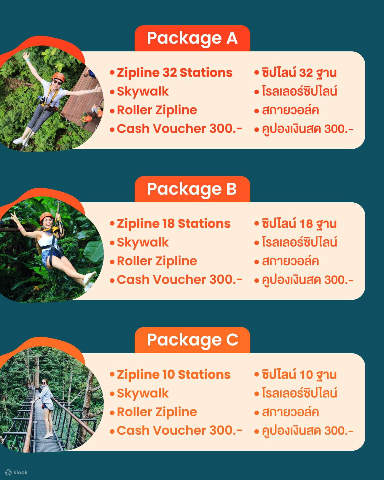 Zipline Adventure at Hanuman World in Phuket with Skywalk - Klook Malaysia