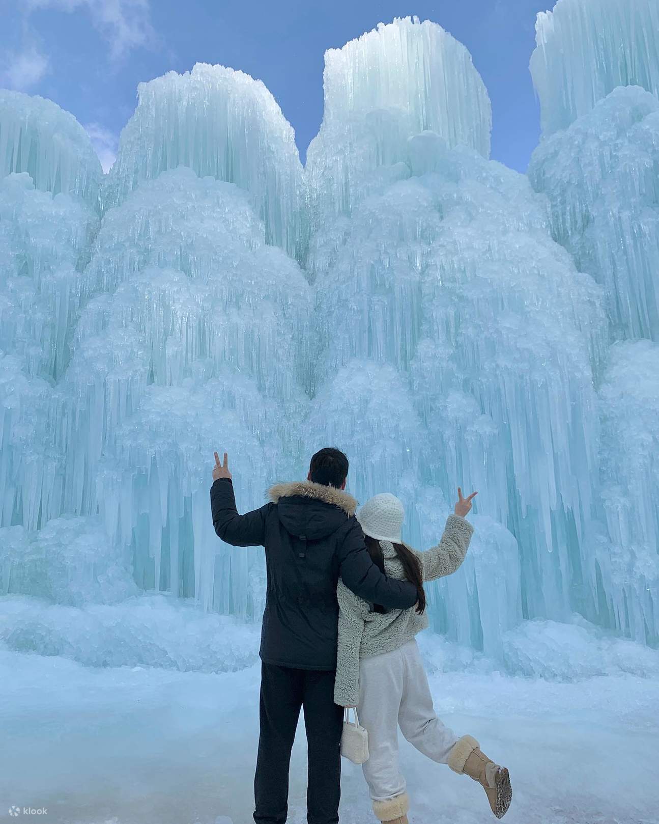 Cheongyang Ice Fountain Festival - Klook Singapore