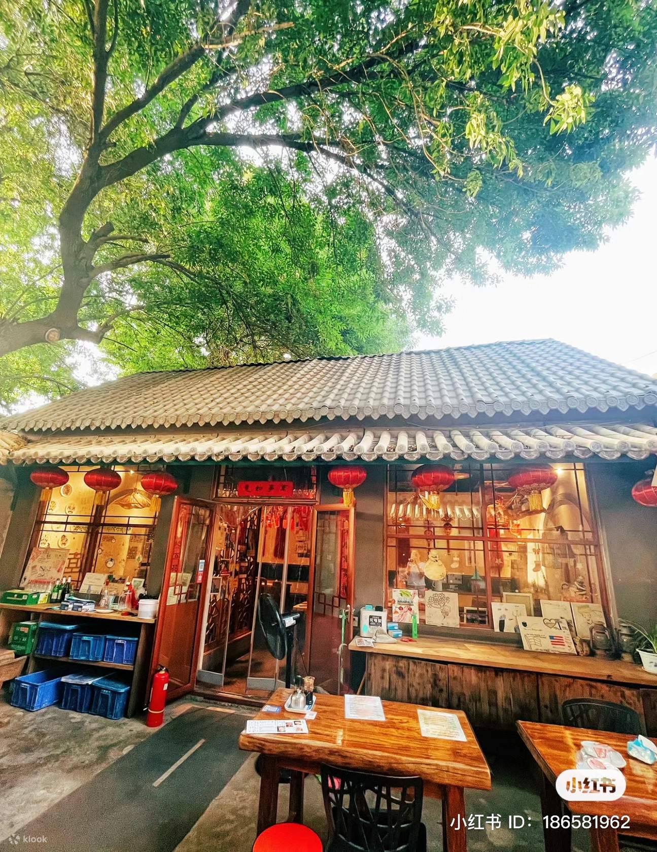 Tipsy Travel: Exploring Beijing's Hutongs for Food and Drinks at Night ...