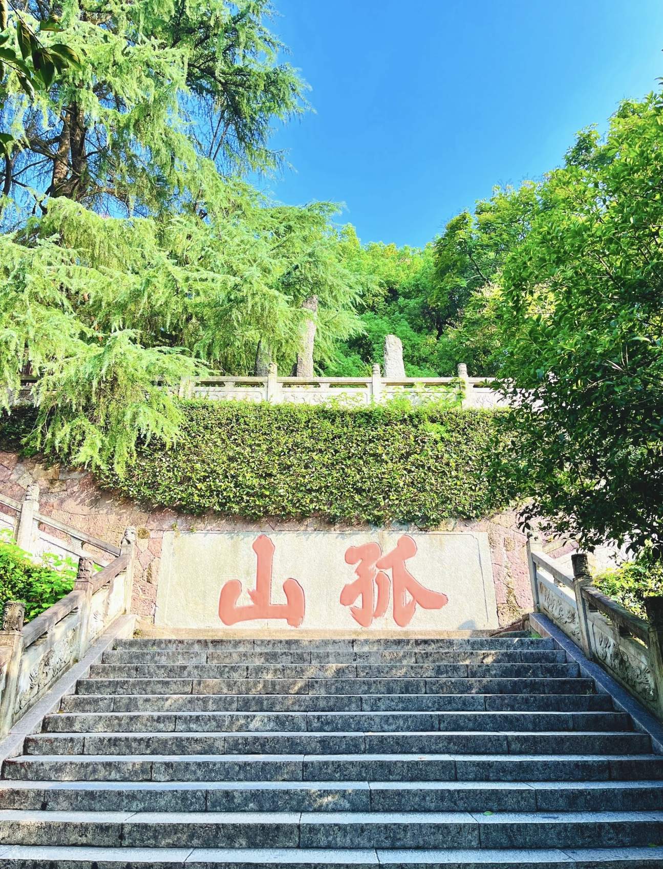 Half-day tour of the north side of West Lake: 50-minute cruise on the ...