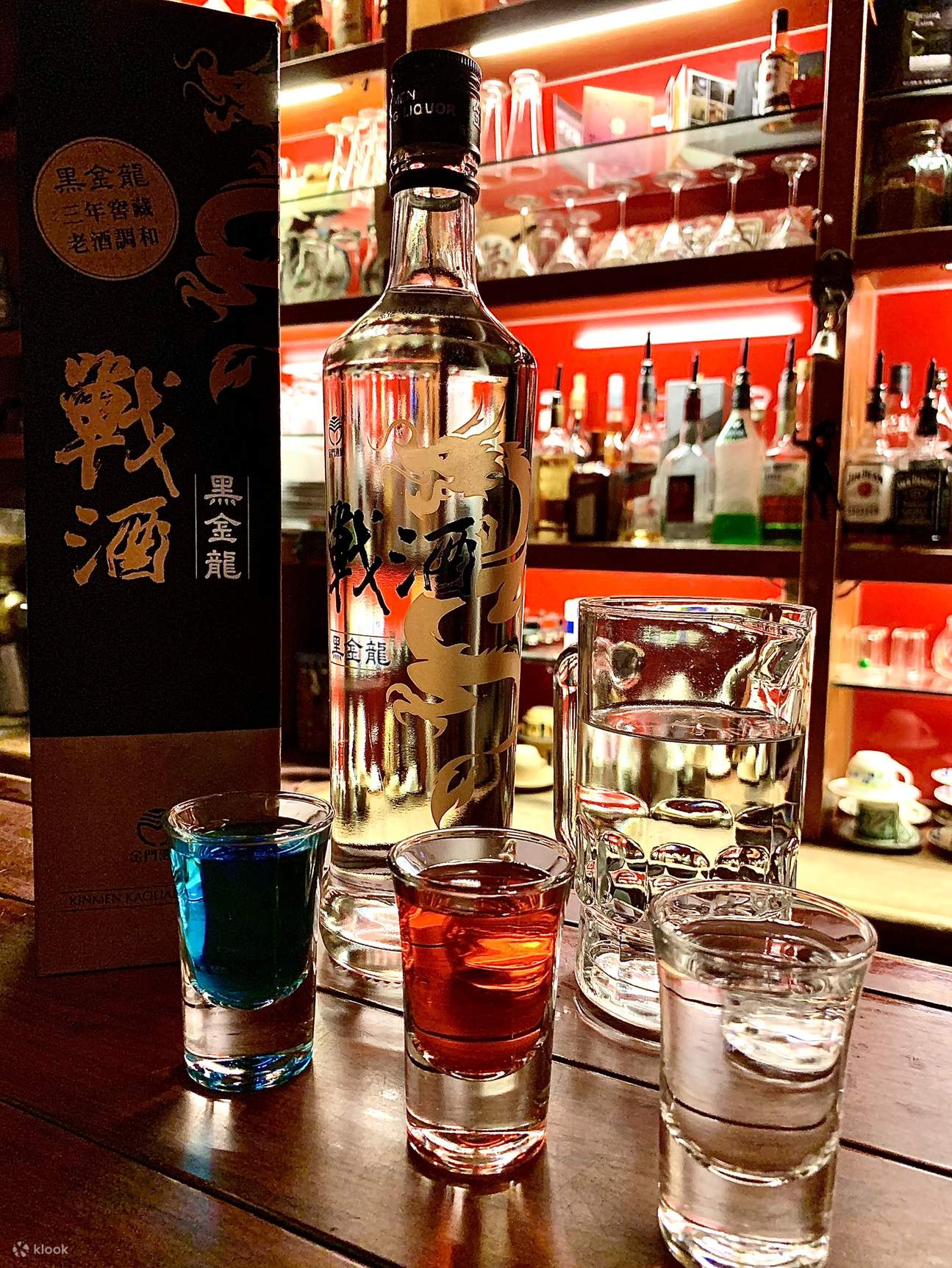 Kinmen | Kaoliang Liquor Tasting Experience - Klook United Kingdom