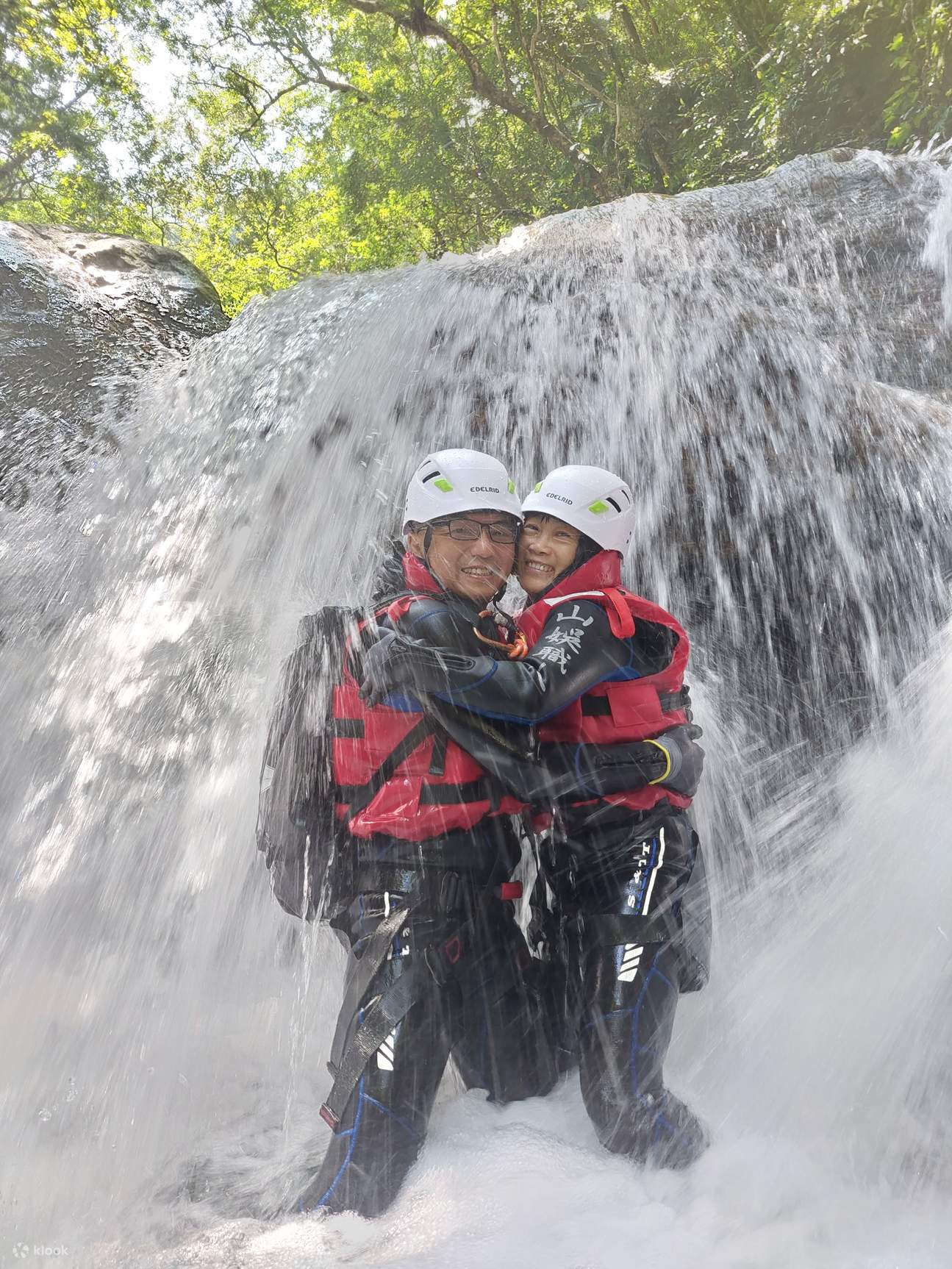 Yilan｜Lupi Creek Trace Experience in Nan'ao - Klook Australia