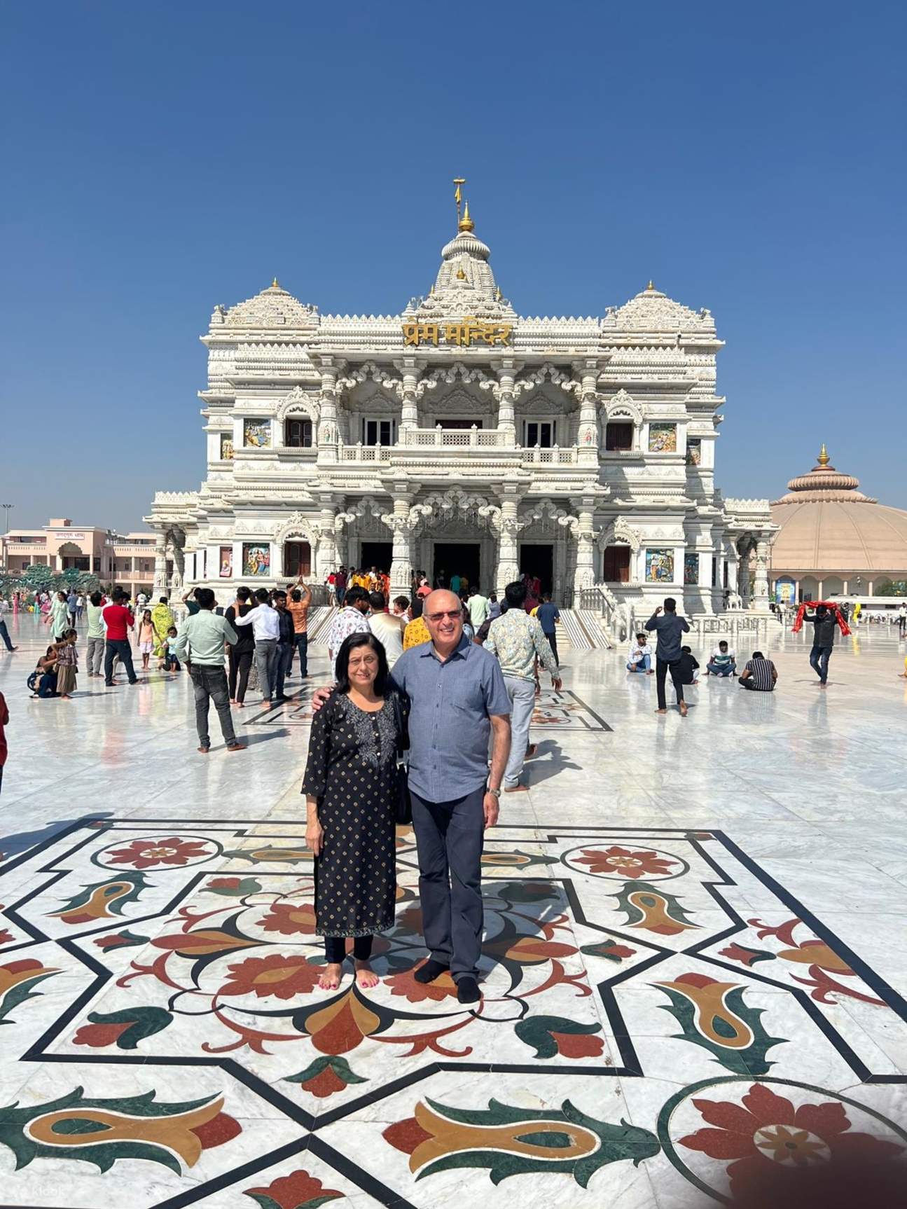 Private 1-day Mathura and Vrindavan Tour by Car from Delhi - Klook ...