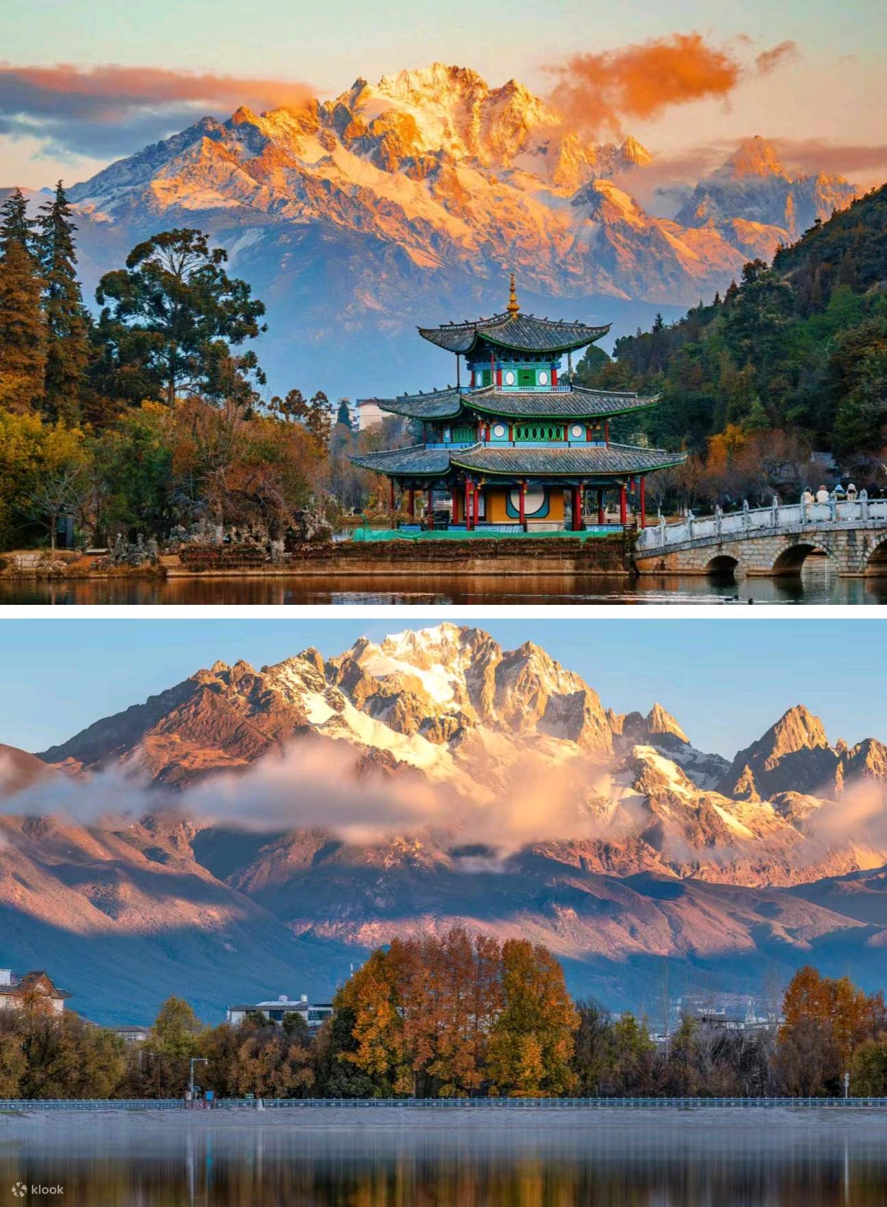 Yunnan Dali Lijiang Shangri-La 5 days (Erhai Shuanglang, Lijiang Old ...