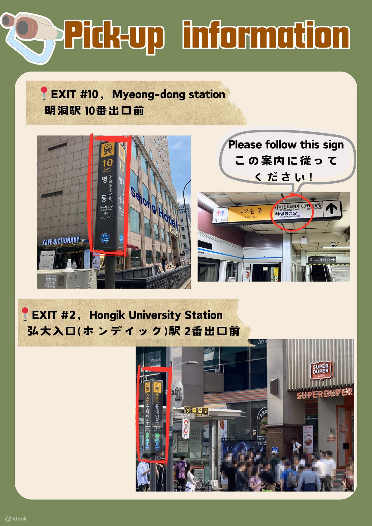 DMZ Tour from Seoul - Klook