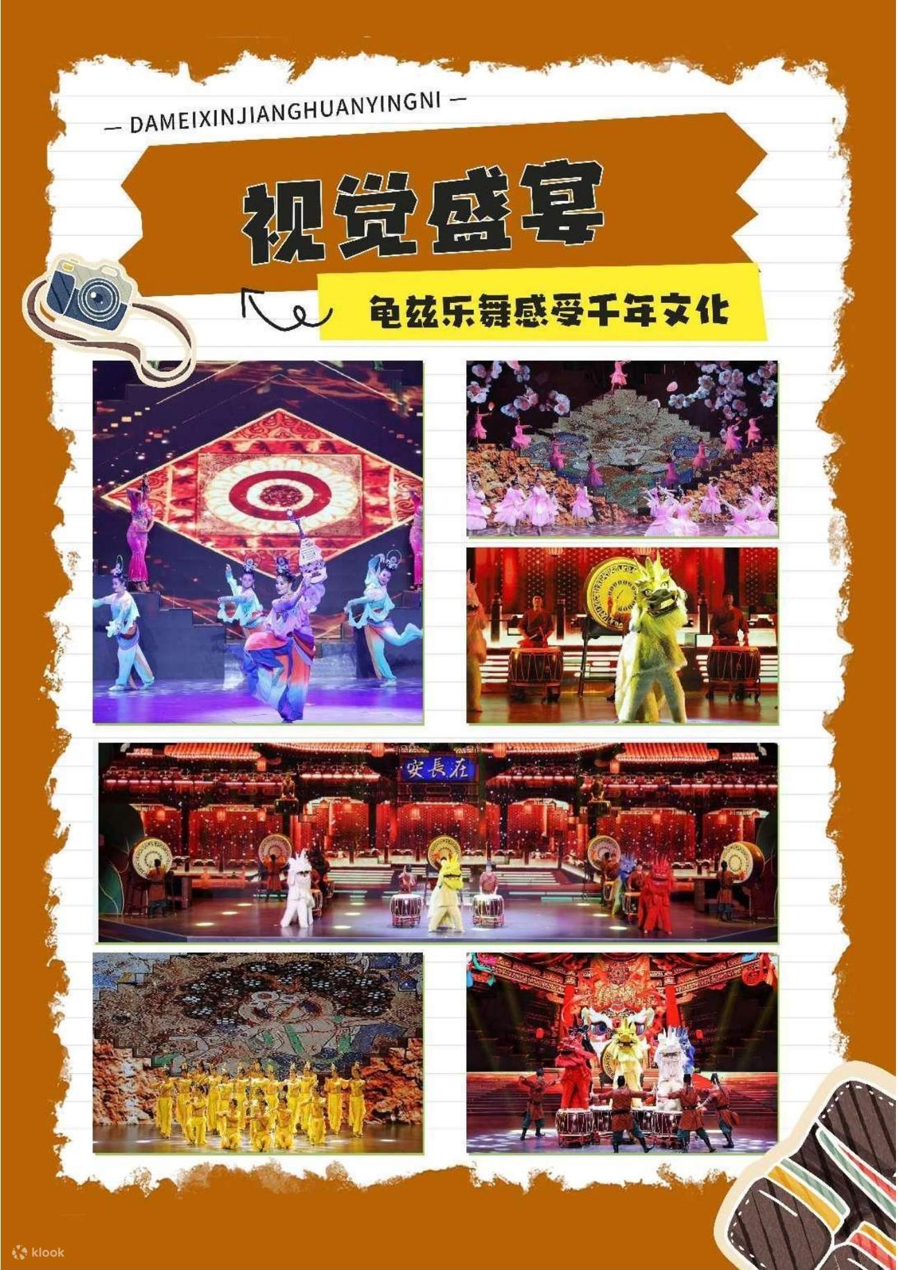 Pemandangan panorama Xinjiang selatan pada tanggal 10 - Klook Indonesia