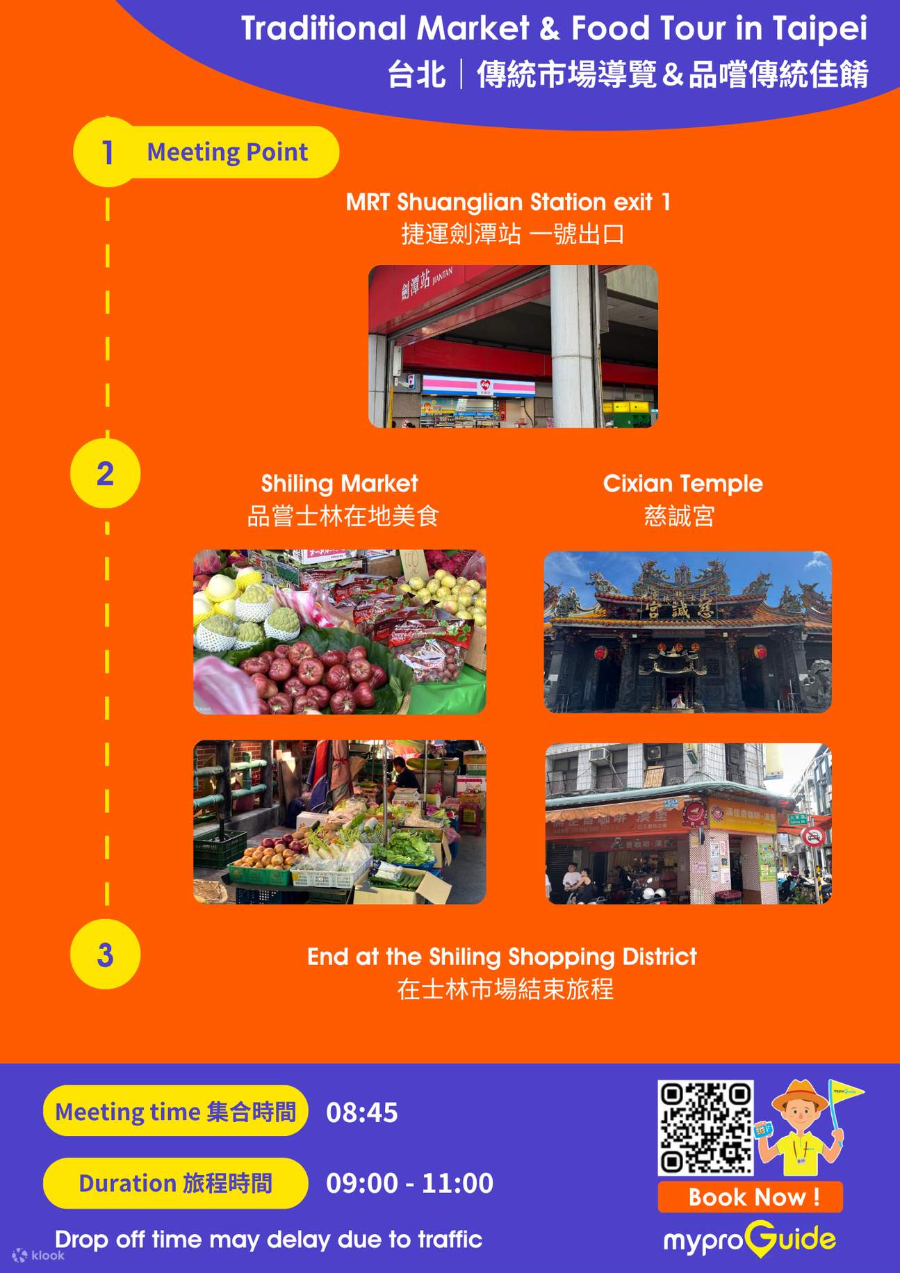 Traditional Market & Food Tour in Taipei - Klook United States