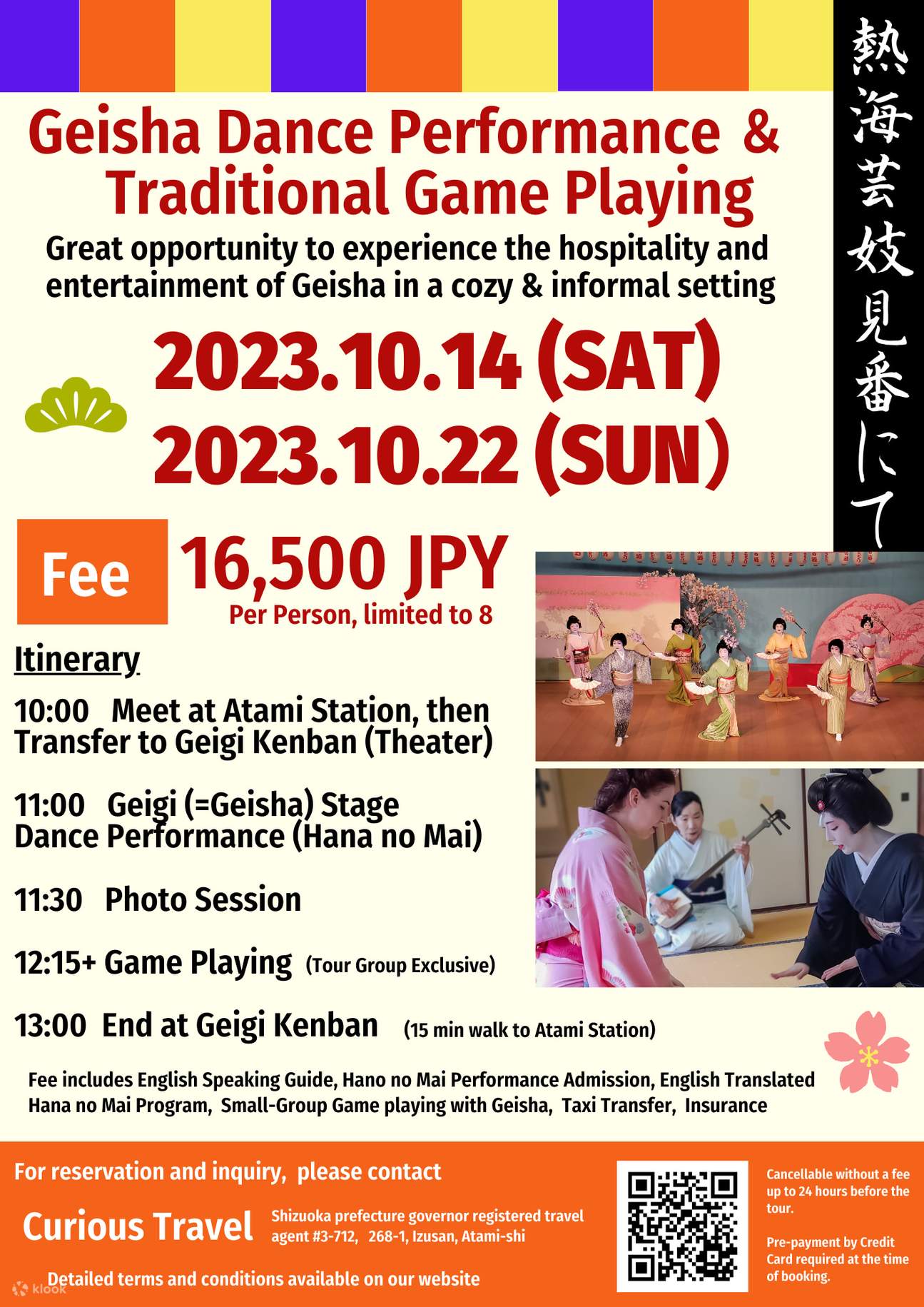 Geisha Dancing Show & Small-Group Traditional Game-Playing in Atami ...