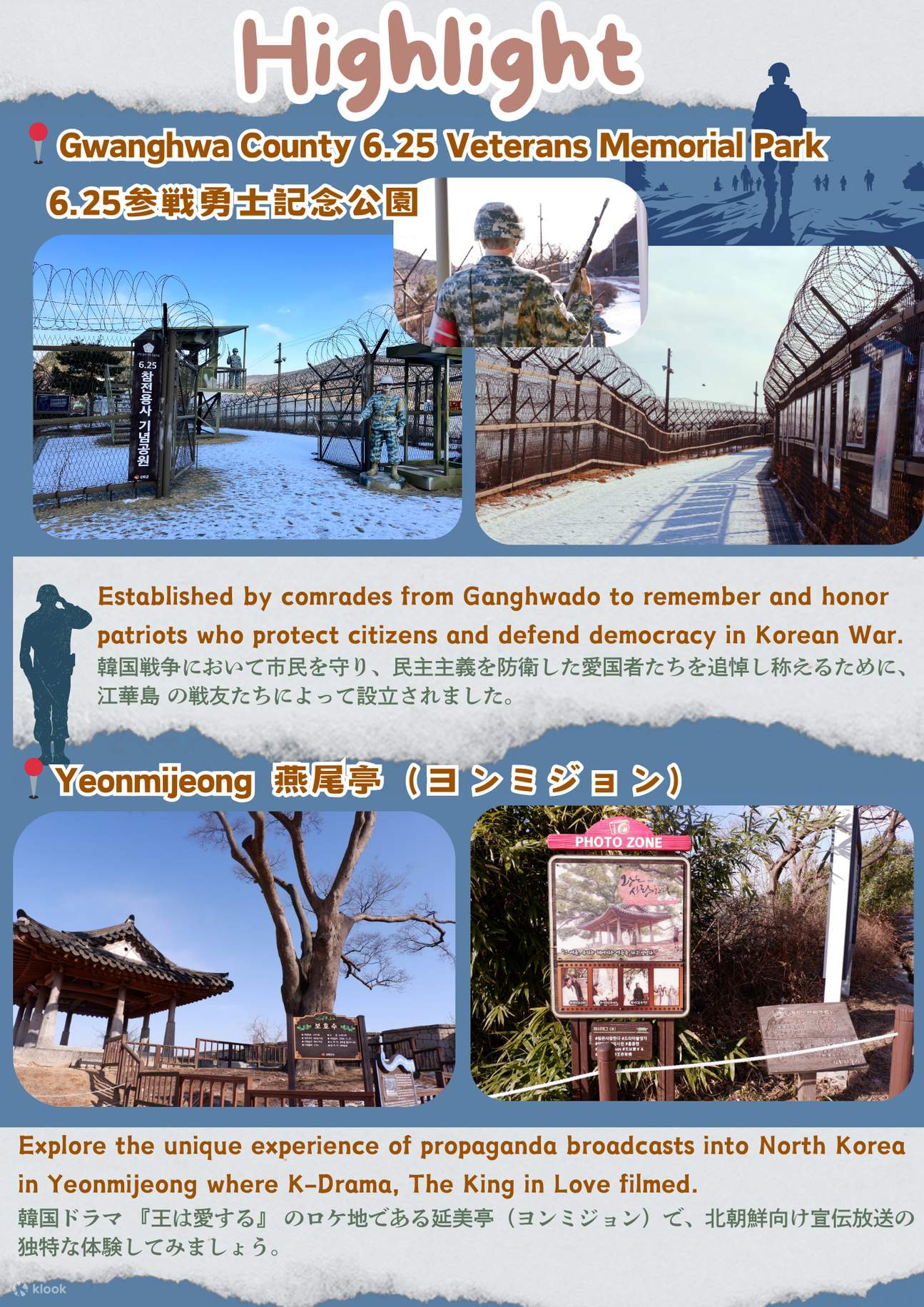 DMZ Peace Trail: Barracks, Aegibong, War Museum Tour from Seoul - Klook ...