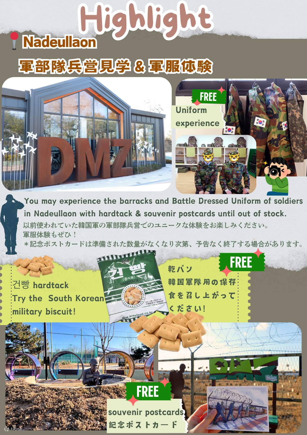 DMZ Peace Trail: Barracks, Aegibong, War Museum Tour from Seoul - Klook ...
