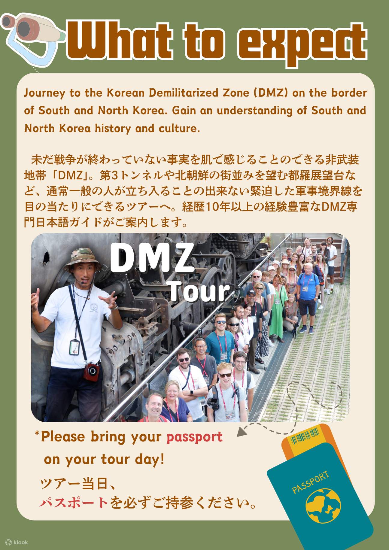 DMZ Tour from Seoul - Klook