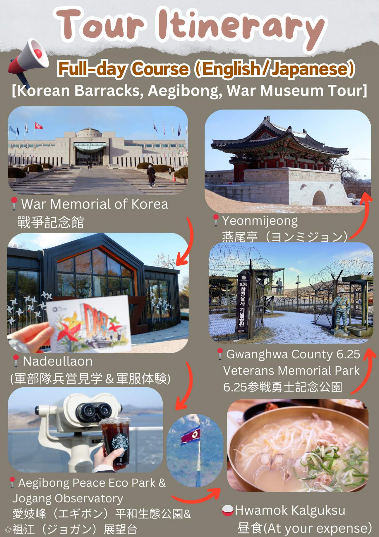 DMZ Peace Trail: Barracks, Aegibong, War Museum Tour from Seoul - Klook