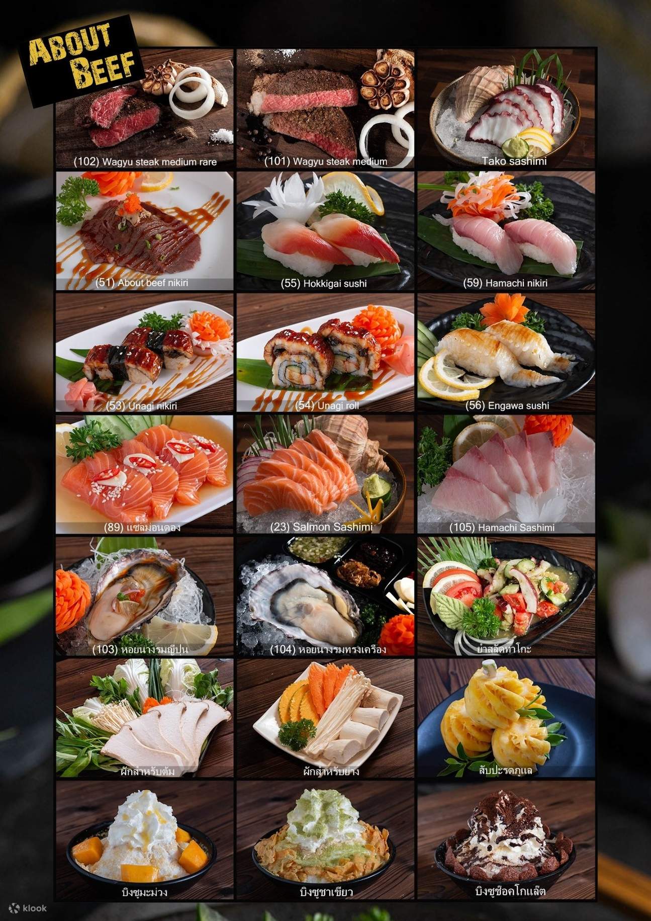 About Beef Lava Grill Reservation in Ratchadaphisek - Klook India