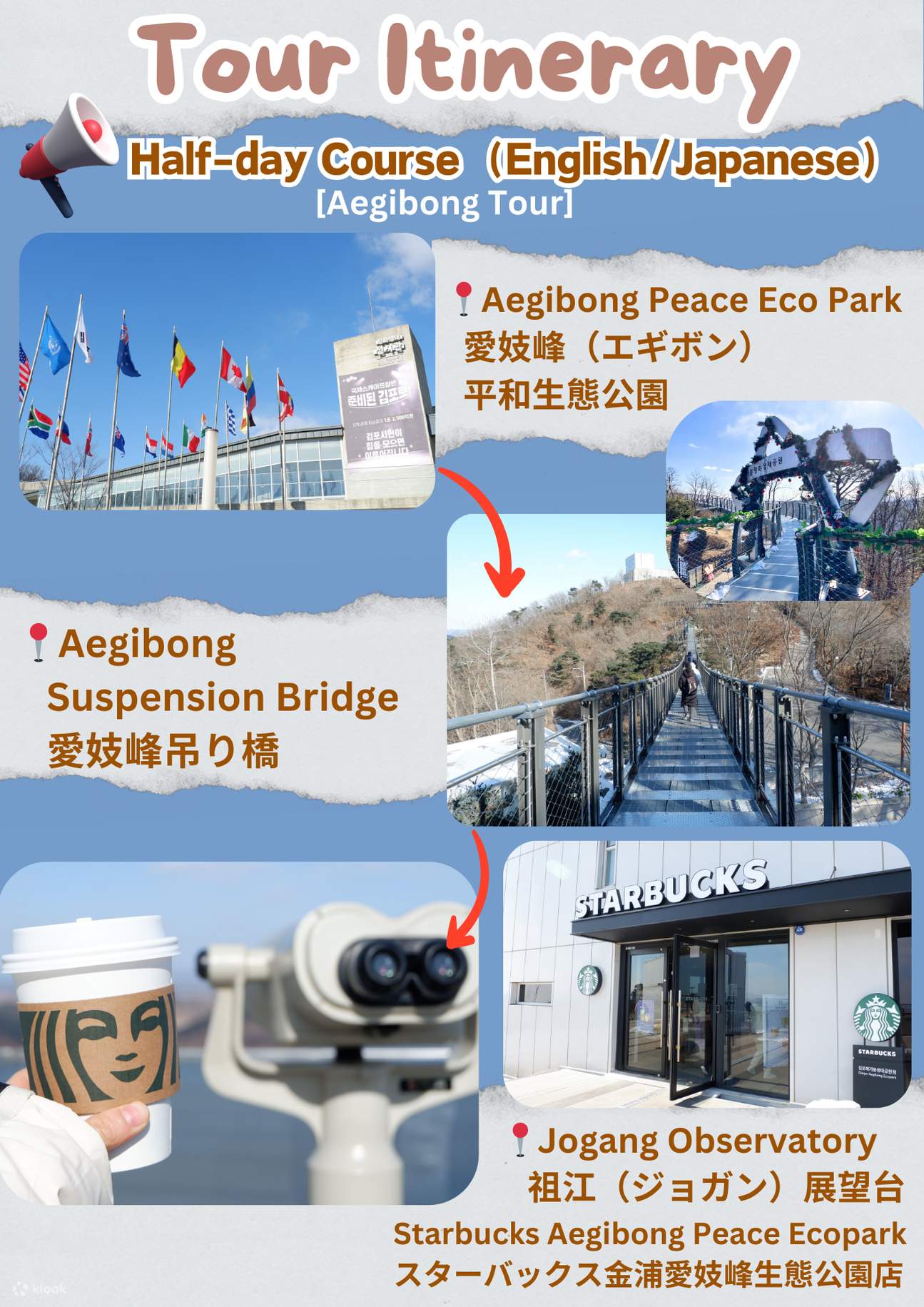 DMZ Peace Trail: Barracks, Aegibong, War Museum Tour from Seoul - Klook ...