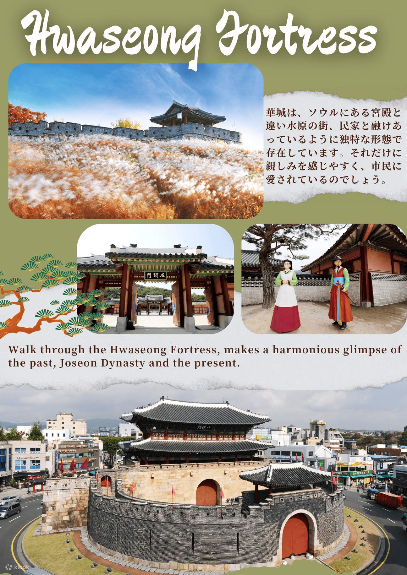 World Cultural Heritage Tour in Seoul - Klook Philippines