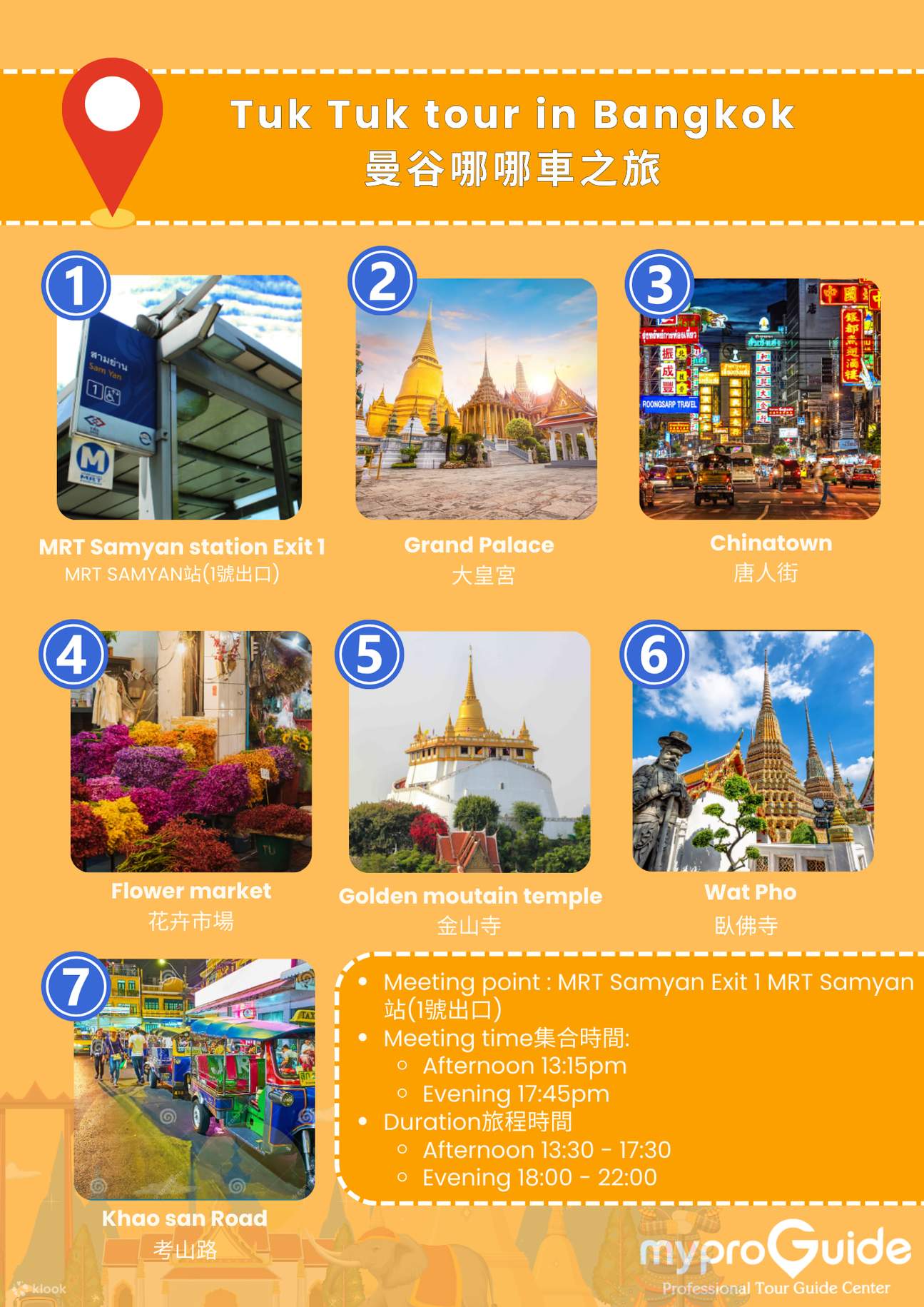 Tur Naik Tuk Tuk di Bangkok - Klook Indonesia