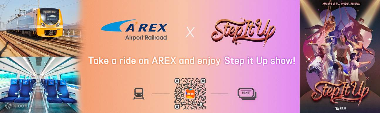 AREX Incheon Airport Express Train Ticket - Klook