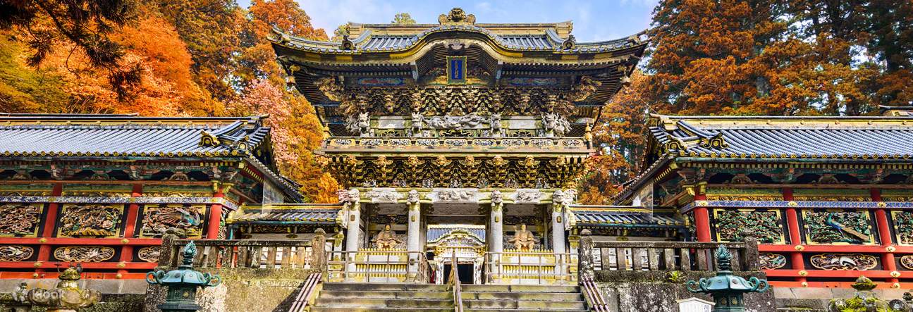 Tokyo Nikko Day Trip: Nikko Toshogu Shrine + Kegon Falls, Onsen Hot ...