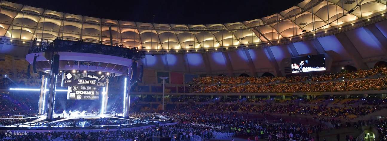 K-POP Dream Concert + Busan City Tour - Klook Philippines