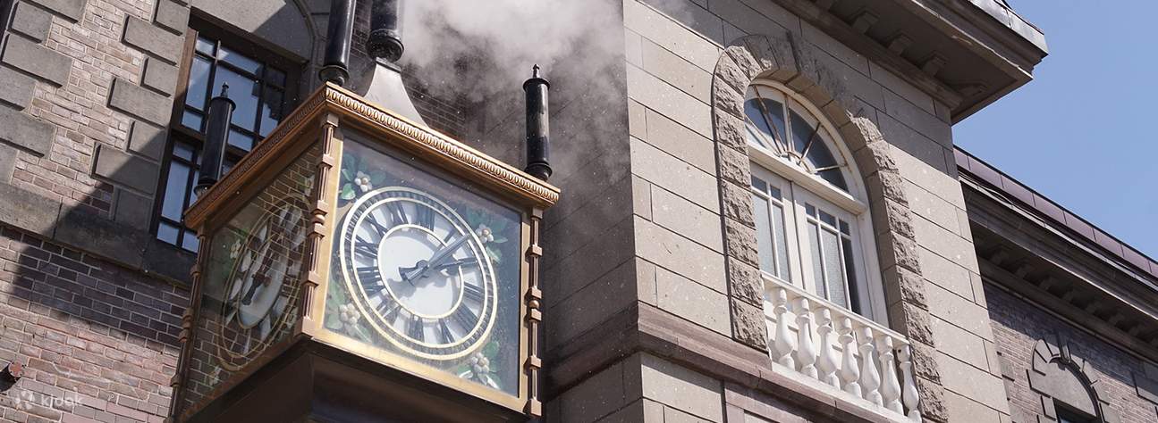 Hokkaido, Otaru, and Sapporo Join In One Day Bus Tour - Klook