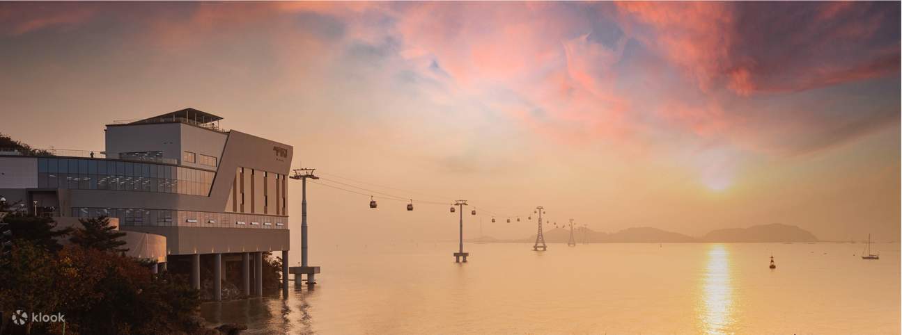 Jebu Island Sea Sightseeing Cable Car+Uiwang Railbike+Starlight Village ...