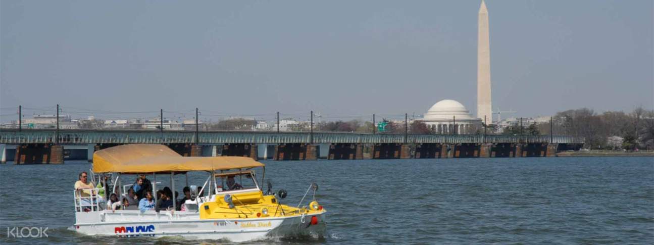 [SALE] Washington DC Duck Tour - Ticket KD