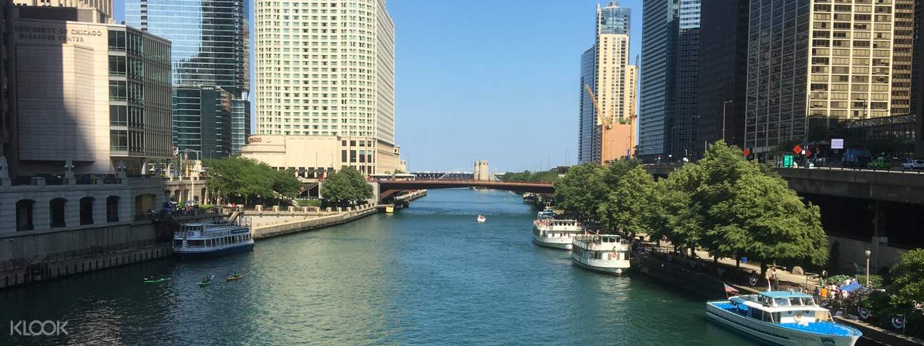 [SALE] Explore the Best of Northern Chicago - Ticket KD