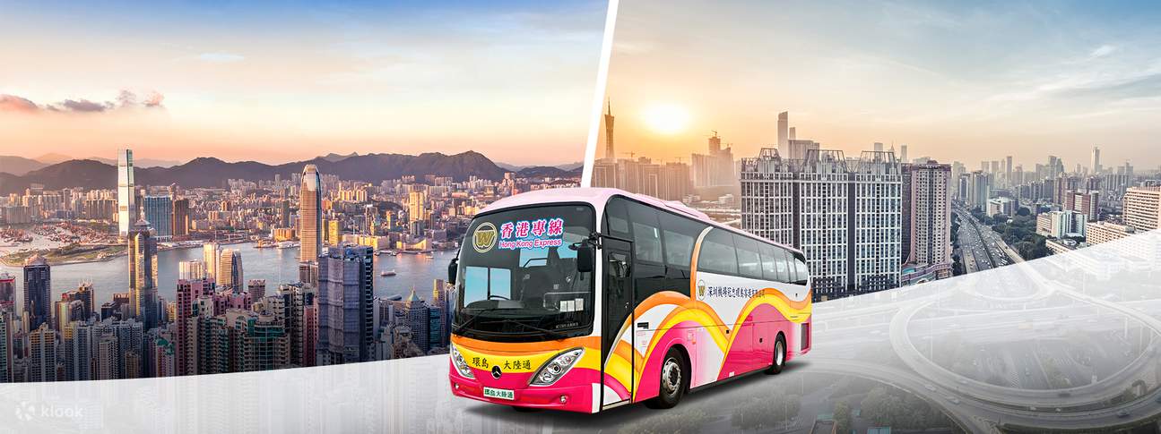 Shared Coach Transfers Between Hong Kong (HK Island) and Guangdong ...