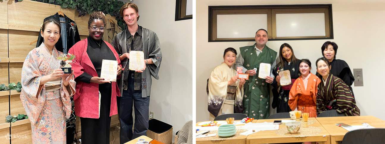 Japanese Culture Experience: Moss Ball Bonsai - Includes Kintsugi Plate ...