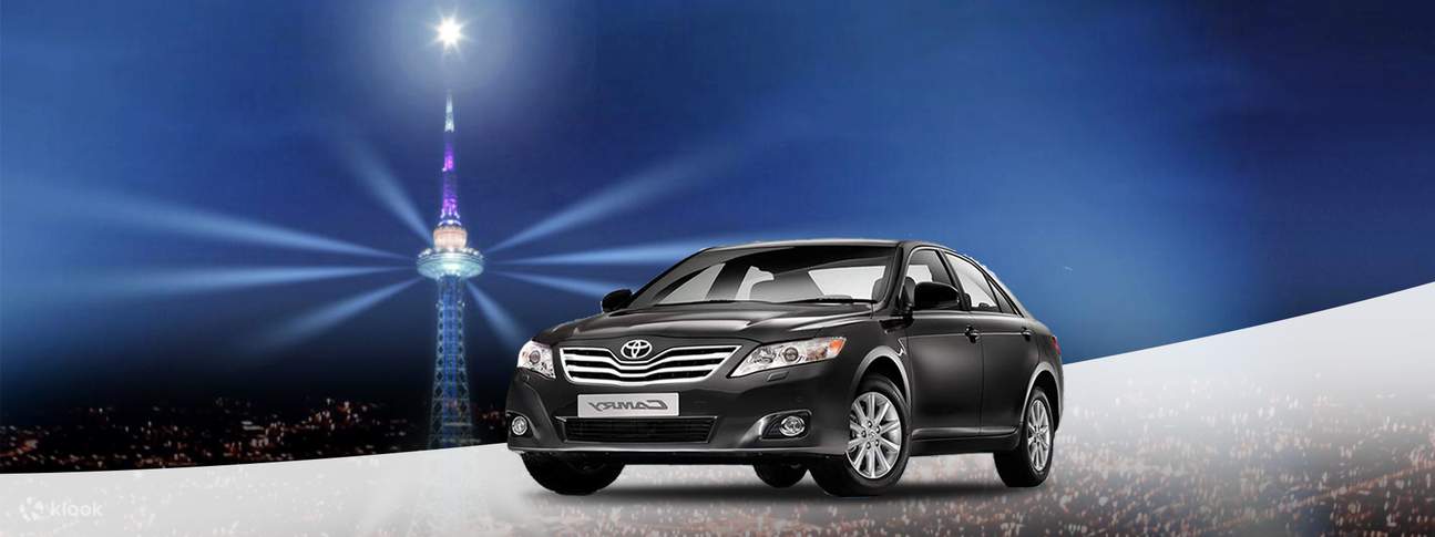 Private Car Charter for Harbin City - Klook