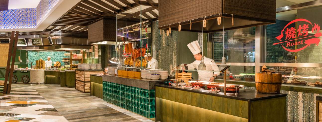 【Macau Buffet 2024】Grand Lisboa Palace Macau Buffet | The Grand Buffet ...