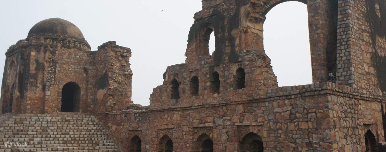Feroz Shah Kotla Fort Entry Tickets - Klook United Kingdom